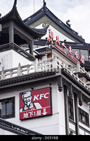 Kentucky Fried Chicken, Shanghai, China Stock Photo - Alamy