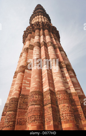 Qutab Minar Famous Indian Islamic Monument from the 1300s photoshoped ...