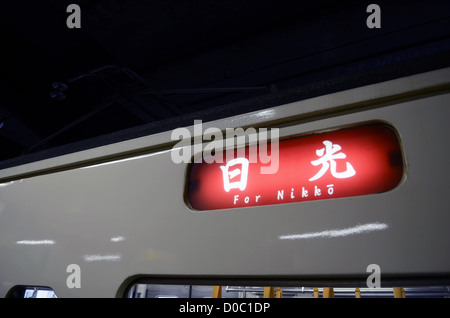 JR Nikko Line Stock Photo - Alamy