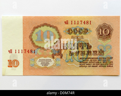 Ten rouble Russian bank note Stock Photo - Alamy