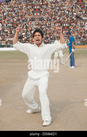 Cricket, bowler celebrating wicket Stock Photo - Alamy