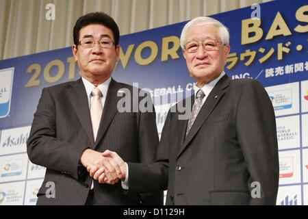(L to R) Ryozo Kato, Koji Yamamoto head coach (JPN), Sadaharu Oh ...