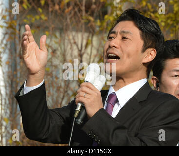 A candidate makes a stump speech in Tokyo on Jan. 23, 2026, ahead of ...