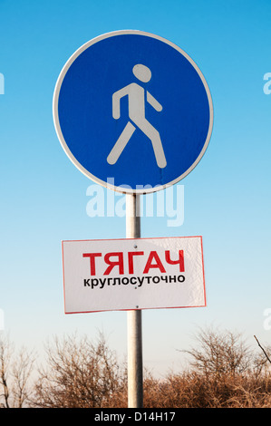 Footpath Road Sign Stock Photo - Alamy