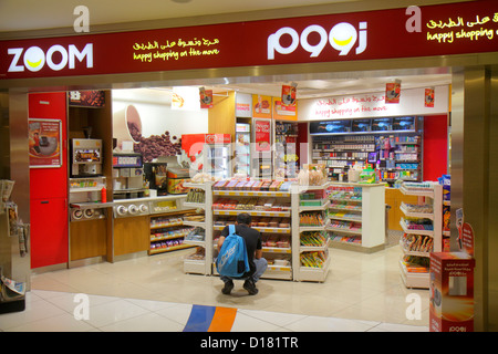 Al Ras Green line Metro Station, Al Ras, Deira, Dubai, United Arab ...