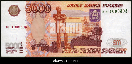 New banknote 5000 Russian rubles Stock Photo - Alamy