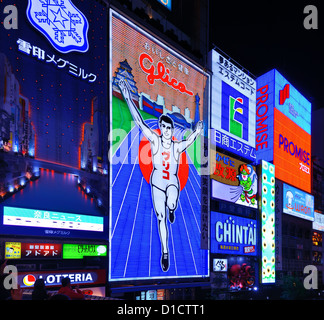 The neon sign of Dotonbori, Osaka, Japan Stock Photo - Alamy