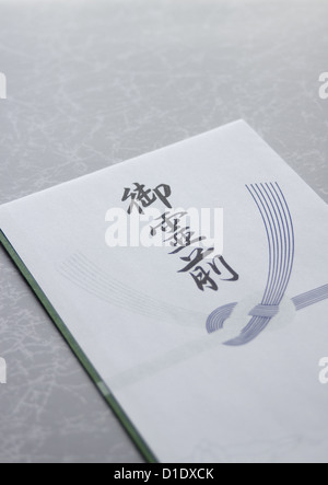 Condolence-money envelope (Mourning image Stock Photo - Alamy