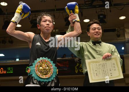 Momo Koseki (JPN), DECEMBER 17, 2012 - Boxing : Momo Koseki of Japan ...