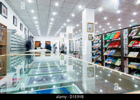 Interior of a Stamp shop, Pyongyang, Democratic People's Republic of ...