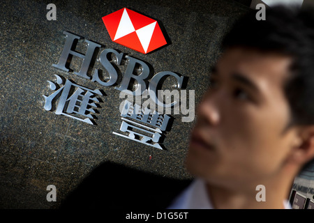 Branch of HSBC bank in Hong Kong Stock Photo - Alamy