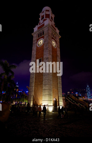 Famous clock tower at the harbour front in TST Stock Photo - Alamy
