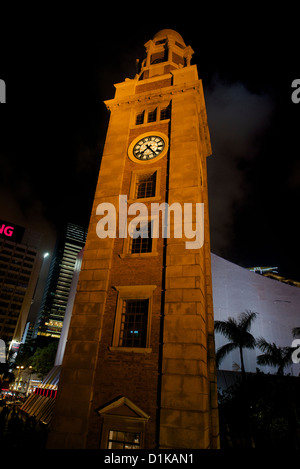 Famous clock tower at the harbour front in TST Stock Photo - Alamy