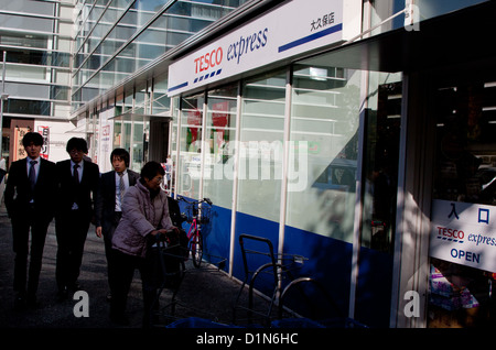 A Tesco Express store in an office building in Okubo, Tokyo, Japan ...