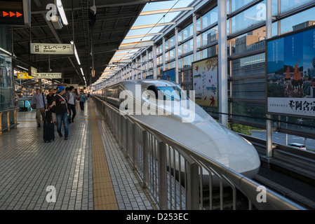 Bullet Train at Osaka Station Stock Photo - Alamy
