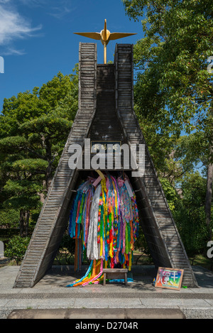 Orizuru Paper Crane Tower in Nagasaki Peace Park, Japan Stock Photo - Alamy