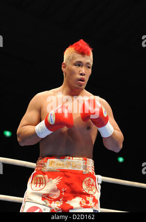 Kyotaro Fujimoto (JPN), DECEMBER 31, 2012 - Boxing : Kyotaro Fujimoto ...