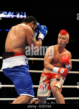 Kyotaro Fujimoto, DECEMBER 31, 2012 - Boxing : Kyotaro Fujimoto of ...