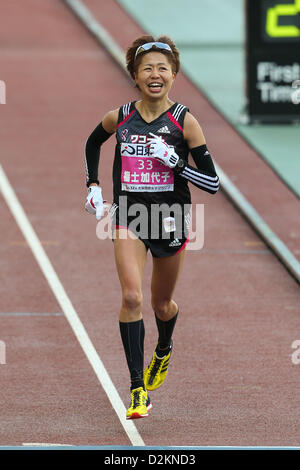 Osaka, Japan. 27th January 2013. Yuko Watanabe, JANUARY 27, 2013 ...