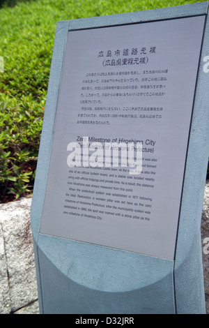 This was ground zero for the atomic bomb dropped on Hiroshima, Japan on ...