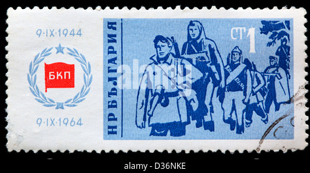 Bulgaria stamp 1964 Stock Photo - Alamy