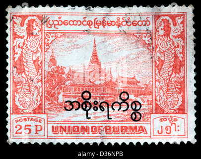 Burma postage stamp Stock Photo - Alamy