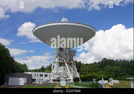 Nobeyama 45m single-dish radio telescope Nagano Japan Stock Photo - Alamy