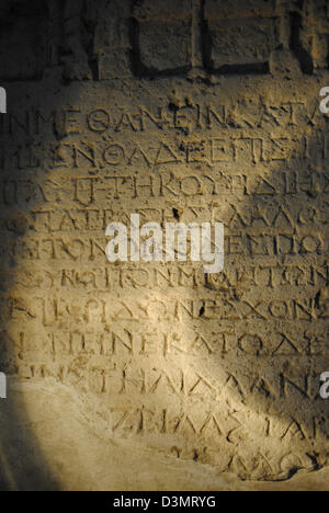Funerary headstone with Greek inscription. Second half of the 1st ...