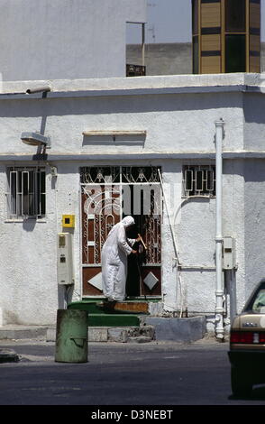 Qatif, Saudi Arabia -- Scenes in the Eastern Province shiite town of ...