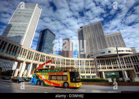 Tokyo Metropolitan Assembly Building in Shinjuku Ward, Tokyo, Japan ...