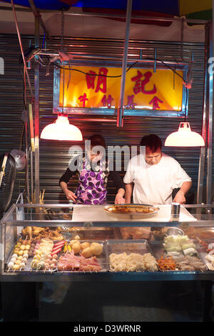 Fish balls at a street vendor Stock Photo - Alamy