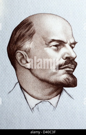 Portrait of Vladimir Lenin from the Communist Party of the Soviet Union ...