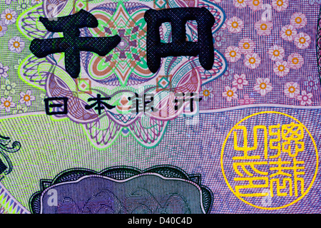 1000 Japanese yen banknote, currency of Japan, front side Stock Photo ...