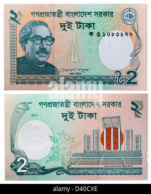 Bangladesh Two 2 Taka Bank Note Stock Photo - Alamy