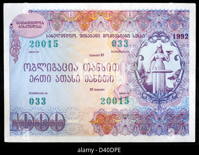 Money of Georgia. Georgian lari bills. GEL banknotes. 5 lari. Business ...