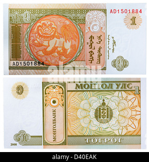 Money of Mongolia. Mongolian tugrik bills. MNT banknotes. 20 togrog ...