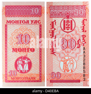 Mongolia paper currency 1993 10 mohro Stock Photo - Alamy
