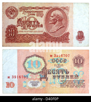 10 Rubles banknote, Vladimir Lenin, Russia, 1991 Stock Photo - Alamy