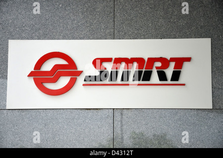Sign at MRT station Singapore Stock Photo: 16738461 - Alamy