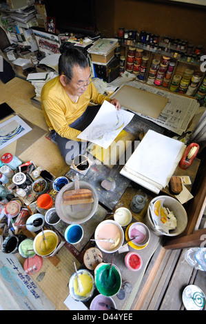 The Kyoto workshop of Japanese ukiyo-e artist and woodblock printer ...