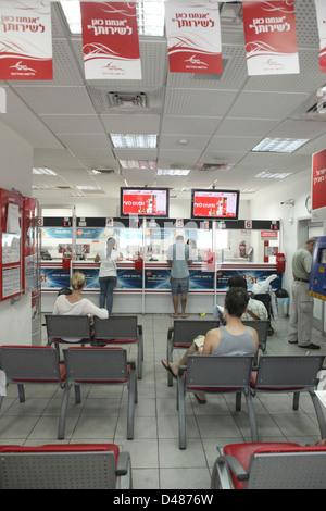 Israel Postal Company, post office interior, Tel Aviv, Israel Stock ...