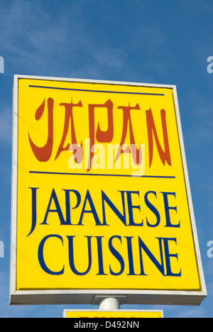 Japan Restaurant Lancaster SC USA Stock Photo - Alamy