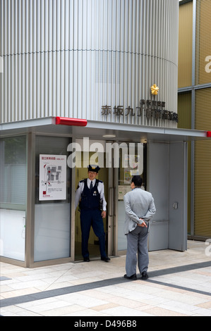 Koban Police Officer by his box in Ginza Tokyo Japan Stock Photo - Alamy