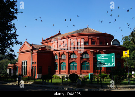 Karnataka State Central Library, Bangalore, India Stock Photo - Alamy