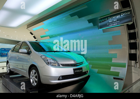 The new TOYOTA Prius car on display during the 44th Tokyo Motor Show ...