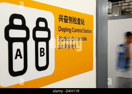 A sign reading 'Doping Control Station' is pictured at the national ...
