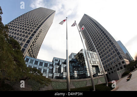 South Korea: LG headquarter (LG Twin Towers) in Seoul Stock Photo - Alamy
