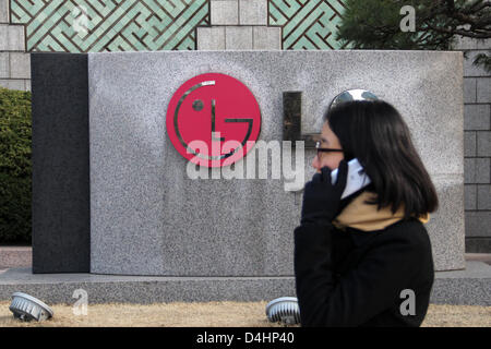 South Korea: LG headquarter (LG Twin Towers) in Seoul Stock Photo - Alamy