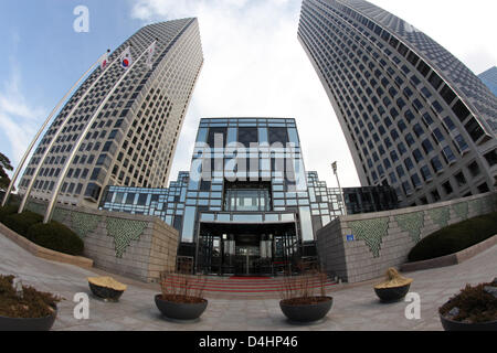 South Korea: LG headquarter (LG Twin Towers) in Seoul Stock Photo - Alamy