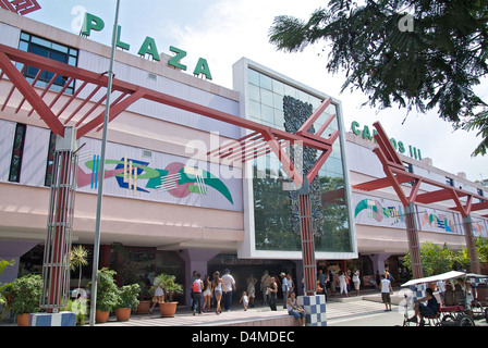 Cuba, Havana. Plaza Carlos III Shopping Mall Stock Photo - Alamy